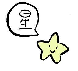 【教程】AI变声器的使用和训练之RVC篇 – iTPno.