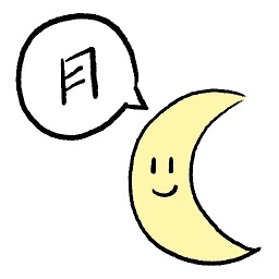 【教程】AI变声器的使用和训练之RVC篇 – iTPno.